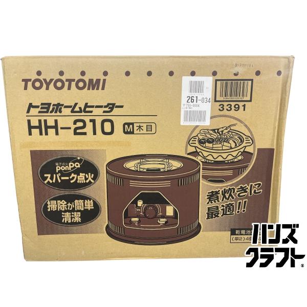 商品の状態・動作等につきましては、商品説明を詳しく見て頂き、ご納得頂けてからのご注文をお願い致します。
