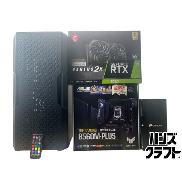 商品の状態・動作等につきましては、商品説明を詳しく見て頂き、ご納得頂けてからのご注文をお願い致します。◆仕様・・・OS： Windows11 Home X64　　　　　 CPU：Core i310105F 3.7GHZ　　　　　メモリ：16...