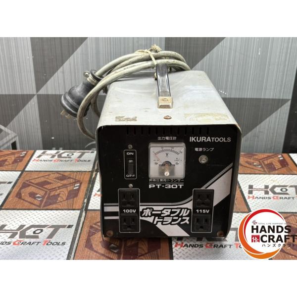 商品の状態・動作等につきましては、商品説明を詳しく見て頂き、ご納得頂けてからのご注文をお願い致します。