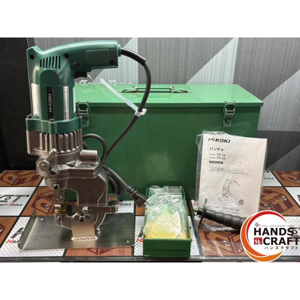 商品の状態・動作等につきましては、商品説明を詳しく見て頂き、ご納得頂けてからのご注文をお願い致します。