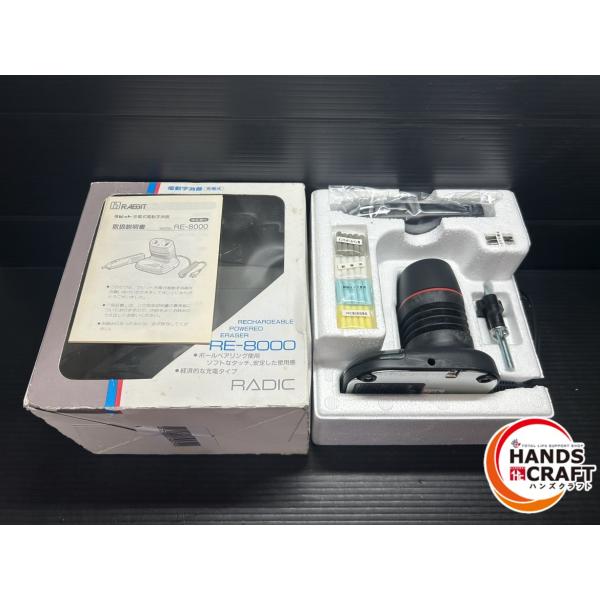 商品の状態・動作等につきましては、商品説明を詳しく見て頂き、ご納得頂けてからのご注文をお願い致します。