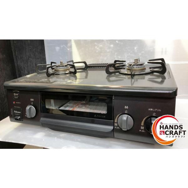 商品の状態・動作等につきましては、商品説明を詳しく見て頂き、ご納得頂けてからのご注文をお願い致します。