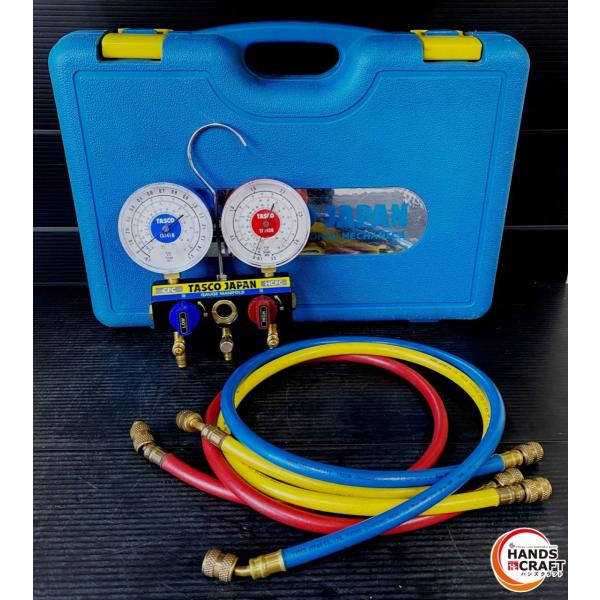 商品の状態・動作等につきましては、商品説明を詳しく見て頂き、ご納得頂けてからのご注文をお願い致します。