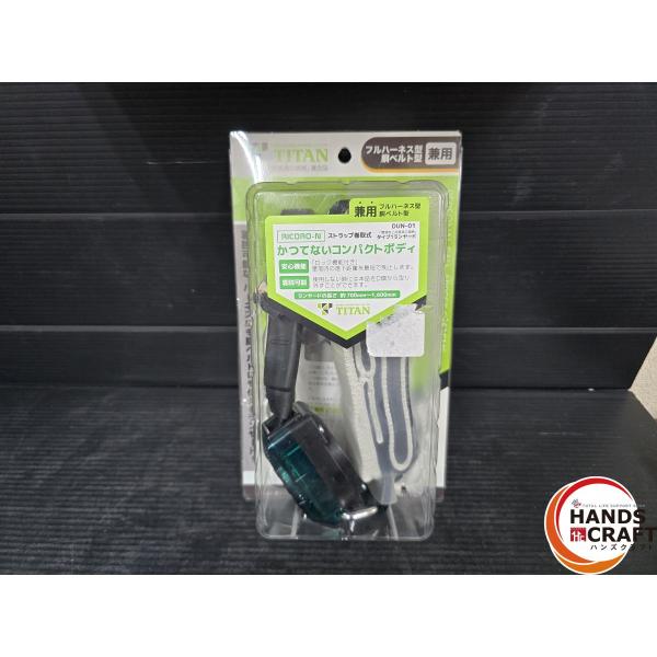 商品の状態・動作等につきましては、商品説明を詳しく見て頂き、ご納得頂けてからのご注文をお願い致します。