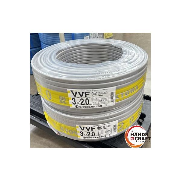 商品の状態・動作等につきましては、商品説明を詳しく見て頂き、ご納得頂けてからのご注文をお願い致します。※こちらの商品は発送時のメーカー指定は出来かねます。画像は参考画像です。富士電線・住電日立・協和電線・西日本電線・カワイ電線・ヤザキ電線・...