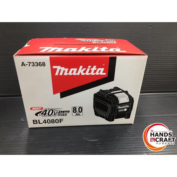 商品の状態・動作等につきましては、商品説明を詳しく見て頂き、ご納得頂けてからのご注文をお願い致します。