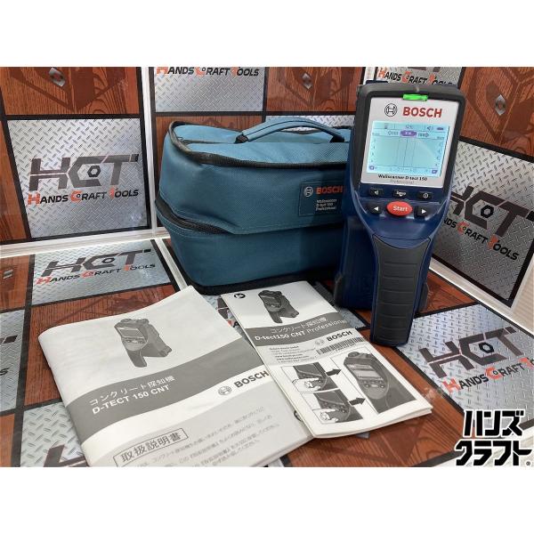 商品の状態・動作等につきましては、商品説明を詳しく見て頂き、ご納得頂けてからのご注文をお願い致します。