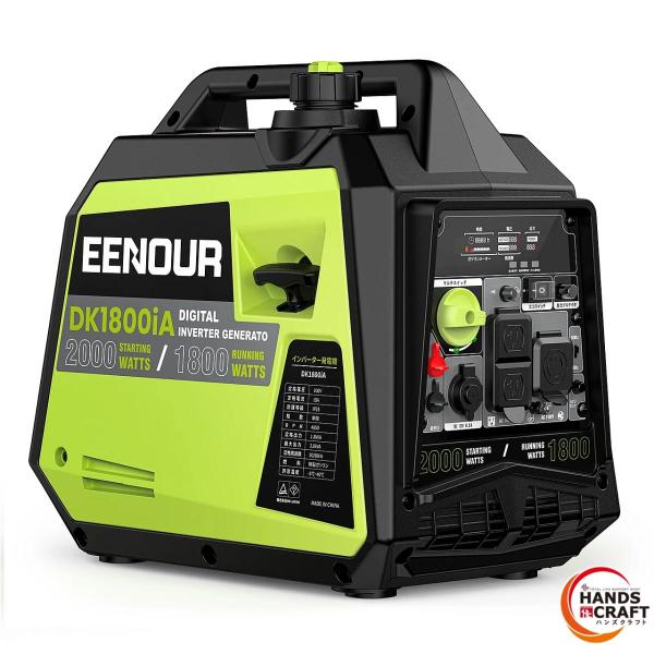 商品の状態・動作等につきましては、商品説明を詳しく見て頂き、ご納得頂けてからのご注文をお願い致します。