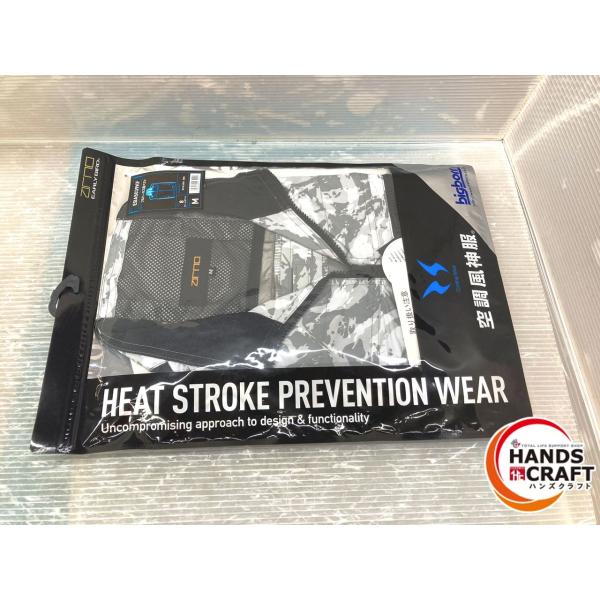 商品の状態・動作等につきましては、商品説明を詳しく見て頂き、ご納得頂けてからのご注文をお願い致します。