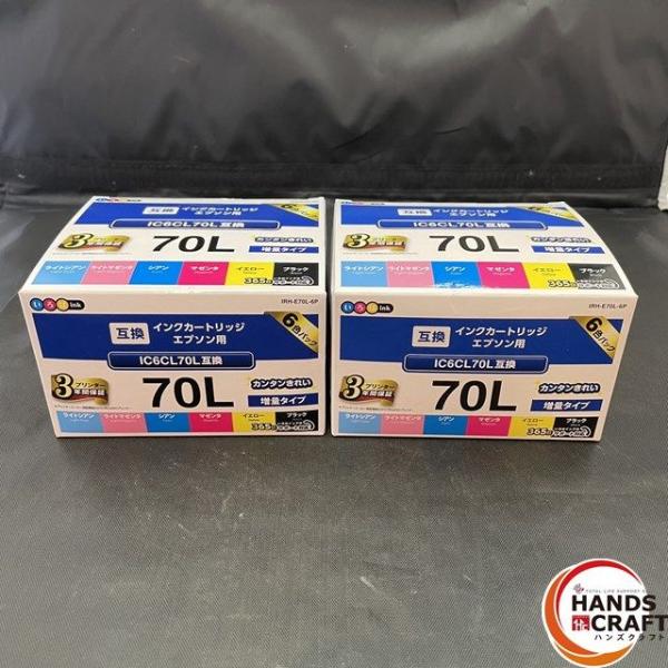 商品の状態・動作等につきましては、商品説明を詳しく見て頂き、ご納得頂けてからのご注文をお願い致します。