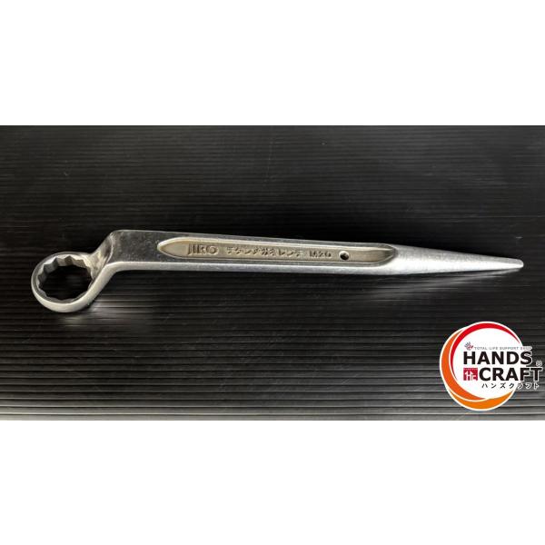 商品の状態・動作等につきましては、商品説明を詳しく見て頂き、ご納得頂けてからのご注文をお願い致します。