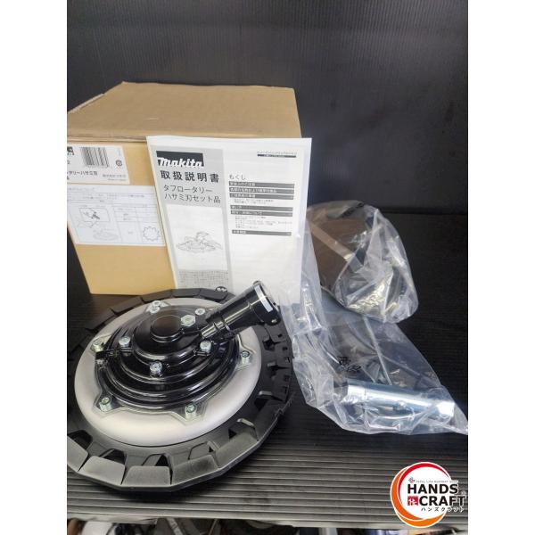 商品の状態・動作等につきましては、商品説明を詳しく見て頂き、ご納得頂けてからのご注文をお願い致します。◆仕様・・・