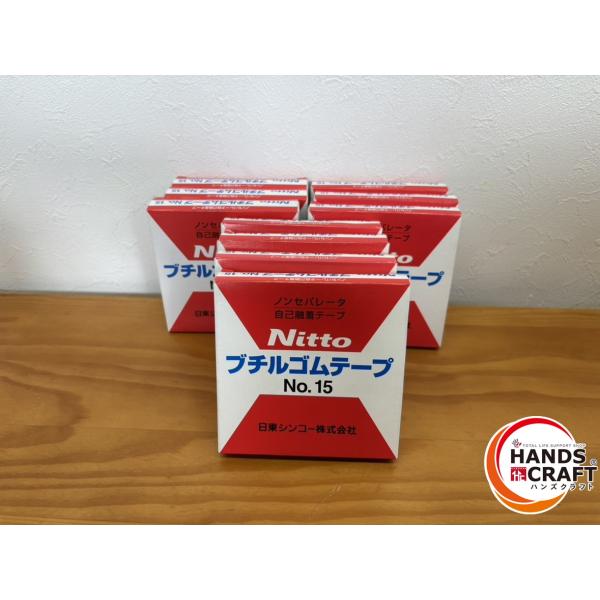 商品の状態・動作等につきましては、商品説明を詳しく見て頂き、ご納得頂けてからのご注文をお願い致します。