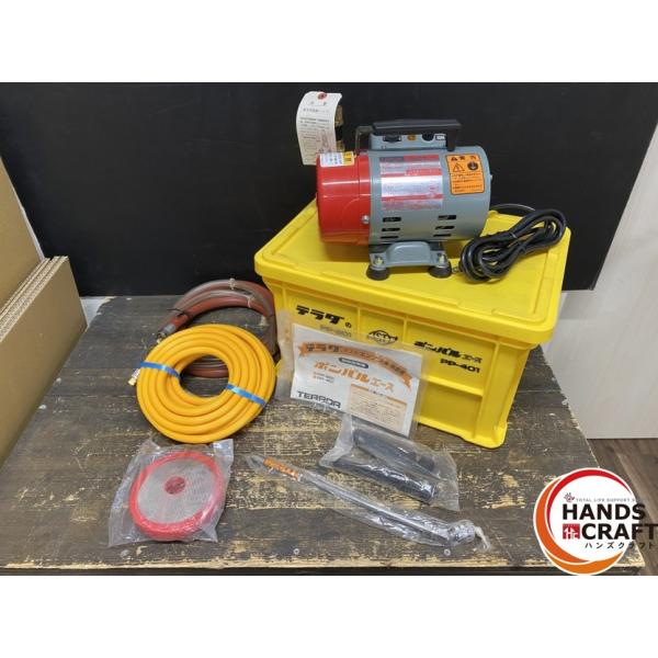 商品の状態・動作等につきましては、商品説明を詳しく見て頂き、ご納得頂けてからのご注文をお願い致します。