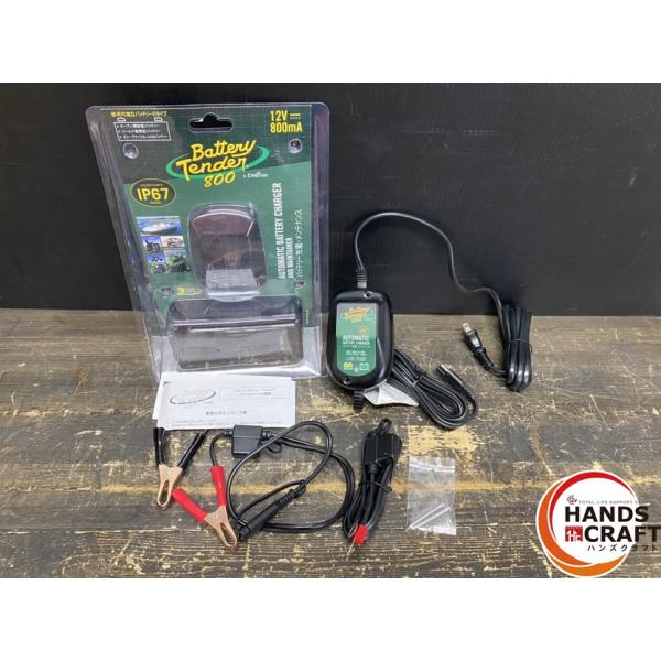 商品の状態・動作等につきましては、商品説明を詳しく見て頂き、ご納得頂けてからのご注文をお願い致します。◆仕様・・・届出事業者名：Deltran Japan 合同会社出力電圧：12V電池容量：800mA