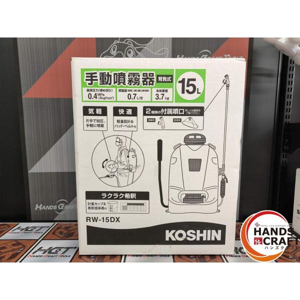 商品の状態・動作等につきましては、商品説明を詳しく見て頂き、ご納得頂けてからのご注文をお願い致します。