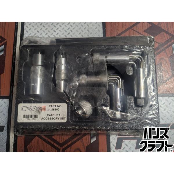 商品の状態・動作等につきましては、商品説明を詳しく見て頂き、ご納得頂けてからのご注文をお願い致します。