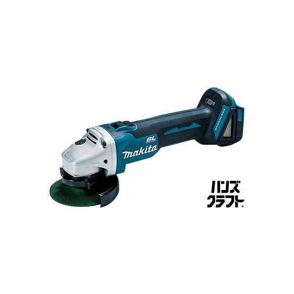 商品の状態・動作等につきましては、商品説明を詳しく見て頂き、ご納得頂けてからのご注文をお願い致します。◆仕様ブランド  Makita(マキタ)商品の寸法  36.2長さ x 11.7幅 x 14高さ cmスタイル  スライドスイッチ型電源 ...