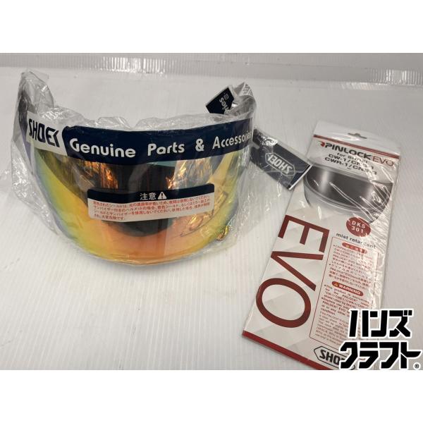 商品の状態・動作等につきましては、商品説明を詳しく見て頂き、ご納得頂けてからのご注文をお願い致します。