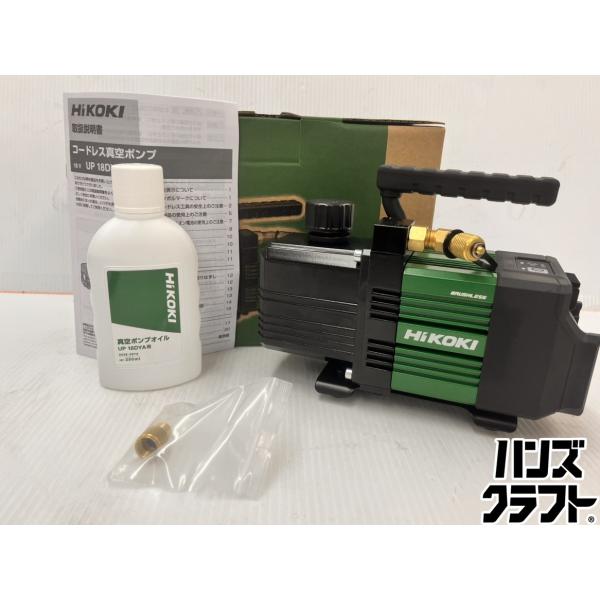 商品の状態・動作等につきましては、商品説明を詳しく見て頂き、ご納得頂けてからのご注文をお願い致します。