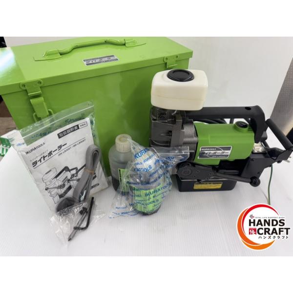 商品の状態・動作等につきましては、商品説明を詳しく見て頂き、ご納得頂けてからのご注文をお願い致します。