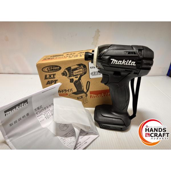 商品の状態・動作等につきましては、商品説明を詳しく見て頂き、ご納得頂けてからのご注文をお願い致します。