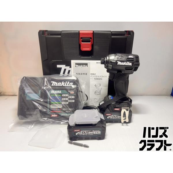 商品の状態・動作等につきましては、商品説明を詳しく見て頂き、ご納得頂けてからのご注文をお願い致します。