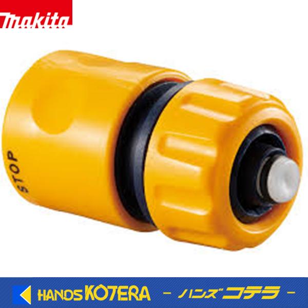 【当店はマキタ正規販売店です】適用モデルMHW180D