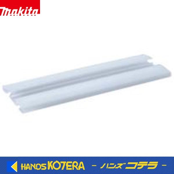 【当店はマキタ正規販売店です】その他の部品をご希望のお客様はお気軽にお申し付けください。