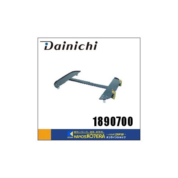 ◆ホット＆クリーンナビ掲載品◆●移動使用の場合に活用します。《仕様》●適合機種FM-194F、FM-195F、FM-196F、FM-197F、FM-19F《用途》●ブルーヒーター用置台キャスター《生産国》日本