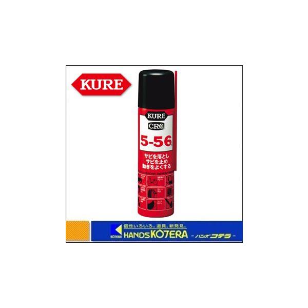 特長●あらゆる金属の防錆、可動部分の潤滑、電気系統の防湿、電気接点の清浄など、さまざまな用途で優れた性能を発揮します。●強力な浸透力で金属表面の水分を置換し、薄い被膜を形成することで優れた潤滑性と防錆力を発揮します。仕様●色:淡黄色●容量(...
