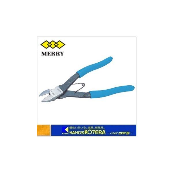 ≪特長≫●VA（VVF）線などの切断、電気工事関連に適しています。●偏芯テコ原理採用で切断力に優れています。●切り口がほぼ真っすぐになります。≪仕様≫●鋭刃●ばね付●ソフトカバー付●切断能力(mm)銅線:φ2.6●全長(mm):175●切断...