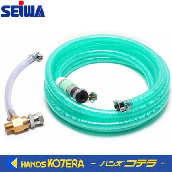 5mホース付(JC-100GL・防音型用・JC-GOシリーズ)