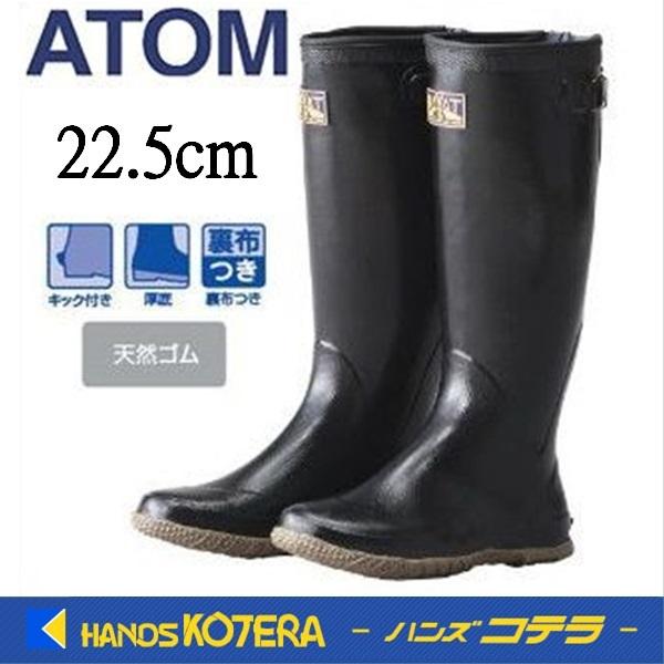 ◎キツすぎず足にフィットする履き心地抜群の農業用長靴です。・やわらかく丈夫な、裏生地付きの天然ゴム製長靴です。・履き心地にフィット感を調節できるベルトがついています。・裏生地に吸汗素材を用いており、ムレにくく、長時間の着用でも快適にご利用頂...