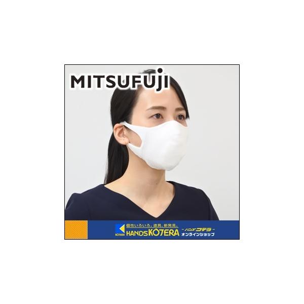 ―銀めっき繊維とウェアラブル技術により銀の抗菌防臭機能と、　極上のフィット感を実現―長年培った独自技術で開発した銀めっき繊維AGpossとウェアラブル用に開発した医療用繊維を使用した高機能衛生マスクです。※1 衛生マスクはウイルスの侵入を完...