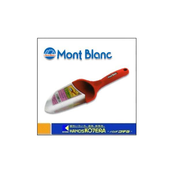 ◎従来の移植スコップでは固い土を掘り起こす際、首の部分がよく折れてしまうという欠点があり、それを解消する丈夫な商品という事で開発された商品です。《仕様》●サイズ：280mm《材質》●ブレード：ステンレス鋼● 本 体 ：ナイロン（グラスファイ...