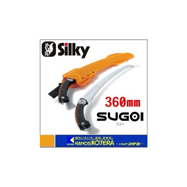 ◎スゴイ切れ味！◎切り口がスゴイ綺麗！◎スピードがスゴイ！◎スゴイ使いやすい！〜 使うと思わず『スゴイ』と言ってしまう鋸です！〜◎不安定な木の上でチェンソーに代わる鋸として大活躍！◎切る方向に自然と力が働き、スムーズに切断出来るのがカーブソ...