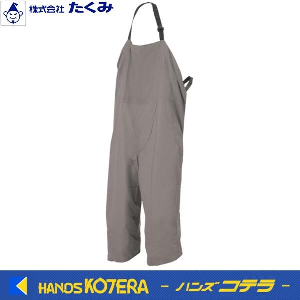 《特徴》長靴を履いたままでも着用できます。後ろ側はメッシュで通気性に優れています。　仕様・規格 色：グレーサイズ：フリー着丈(cm)：115幅(cm)：61169ｇ《注意》熱に弱いため、火気には注意し、近づかないで下さい。鋭利なものに触れる...