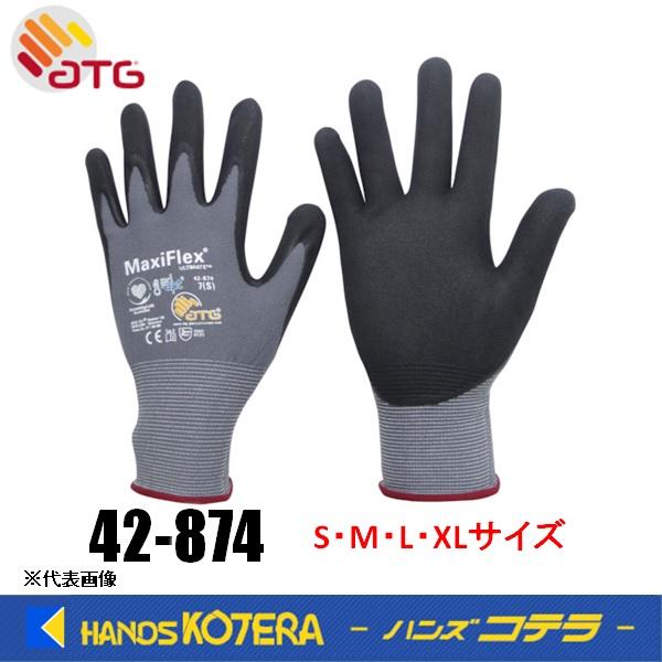 《仕様》・Oeko-Tex100認証・タッチスクリーン対応・15ゲージ編・EN388:2016 4131A・スキン・ヘルス・アライアンス認証・REACH準拠・Sanitized加工・シリコーンフリー・色：グレー/ブラック・サイズ：S/M/L...