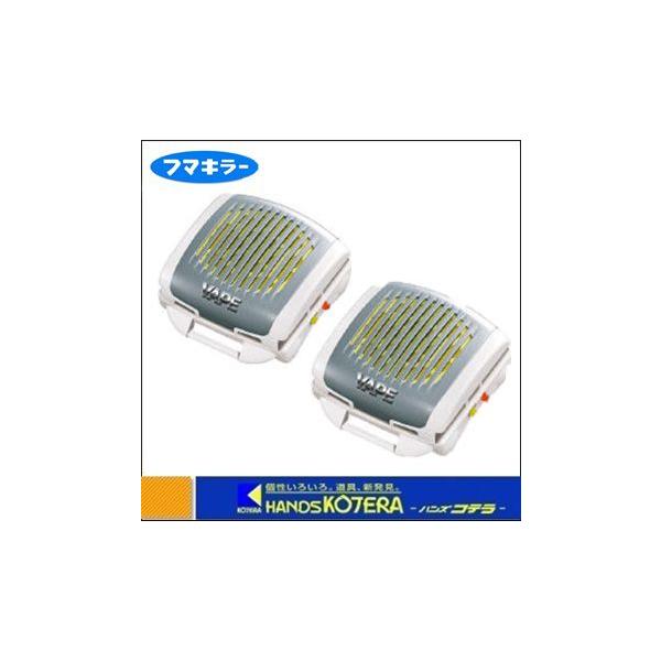 《特長》●腕や足にフィットするストレッチ素材のベルト付です。●約20日間効果を発揮します。(1日6時間使用)●フマキラー独自の超高性能ファンで効率よく薬剤を拡散します。《仕様》●取替え用2個入り●幅x奥行x高さ(mm):85x25x134●...