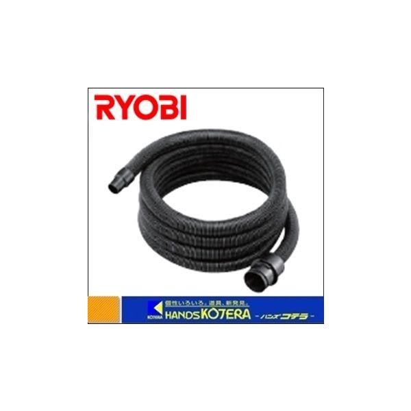 ※こちらの商品はホースのみです。集じん機は付属しておりません。集じんホース ５ｍ・本体接続タイプ・ホース径（内径）28mm・接続径（外径）29mm・適用機種　　VC-125W,VC-125WPD,VC-125RS,VC-120,VC-210...