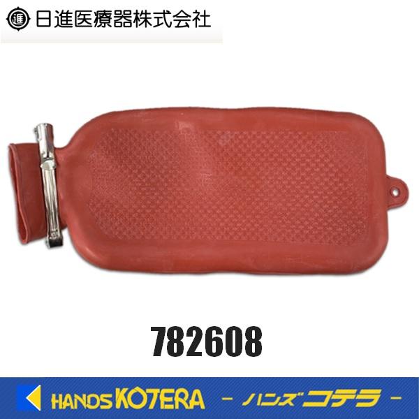 【特長】・水まくらの中で氷がゴツゴツしない適度な厚みのある「安定感」です。・氷を安定されるためにゴム柱が内側についています。 【仕様】・縦(mm)：185・横(mm)：360・厚さ(mm)：30・タイプ：安定タイプ・付属品：締め具・305ｇ...