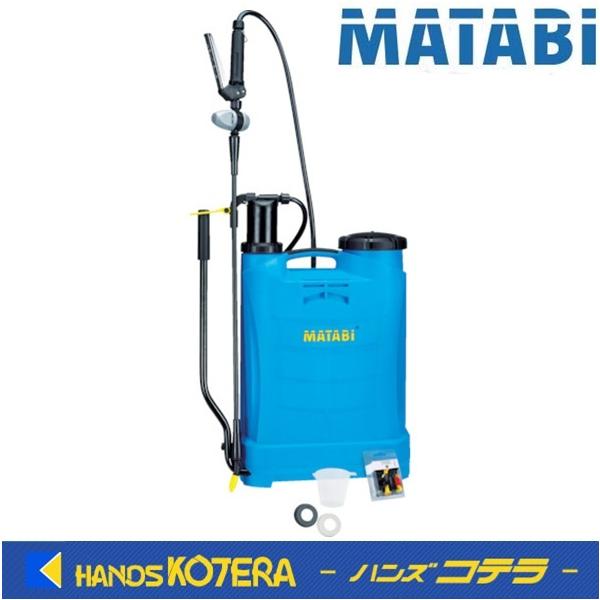 【COOL NAVI 掲載商品】《特長》中に背負って作業できます。人間工学に基づいた握りやすいグリップを備えており、トリガーはスチール製です。半透明のタンクで液体の残量を確認できます。除草剤散布にも使用できます。《用途》●ガーデニング用。●...