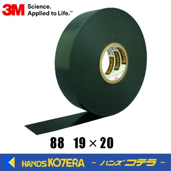 《用途》・600V以下のケーブル・電線の直線・分岐接続に。・通信工事に。・LAN配線工事に。・工事の外層仕上げ巻に。・高熱ルームでの電気工事用。・防災工事用。《仕様》・粘着力：2.7N/10mm・引張強度：30N/10mm・使用温度範囲：-...