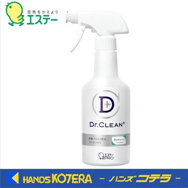《特長》●1日1回で持続する除菌効果により、作業負担減・効率化がはかれ、コストメリットも高い製品です。●アルコール（62.9v/v%）除菌後、富士フイルム独自のHydro Ag+技術により、銀系抗菌剤を含有する超親水膜でコーティングされ、除...