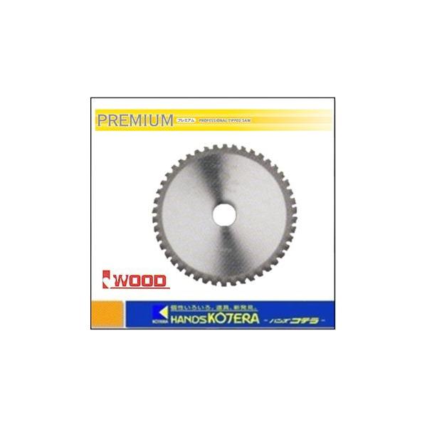 【板金】〜 PREMIUM（プレミアム）シリーズ 〜○125mm×1.2mm×46P《用途》角スパン、ガルバリウム鋼板、トタン、ブリキ、鉄板サイディング、アルミ建材、木毛セメント板銅板、ヘーベルライト、アスベスト、不燃健材※サイズ展開●品番...