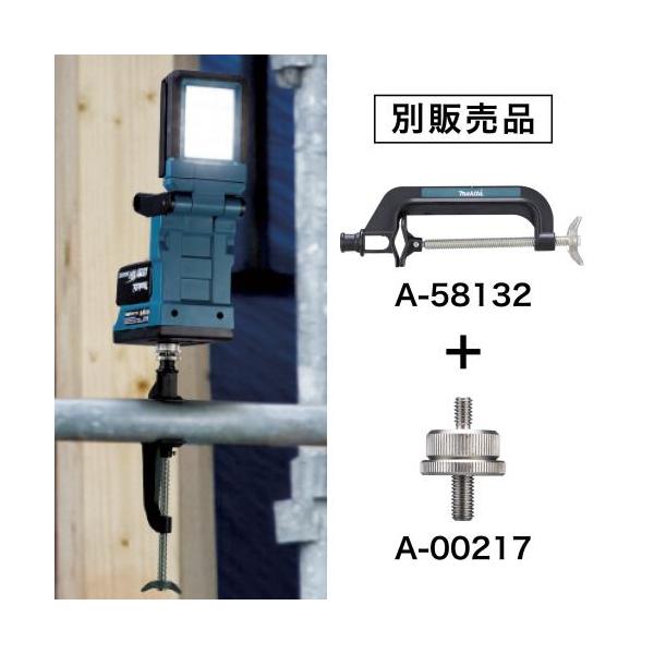 【当店はマキタ正規販売店です】足場などに固定可能
