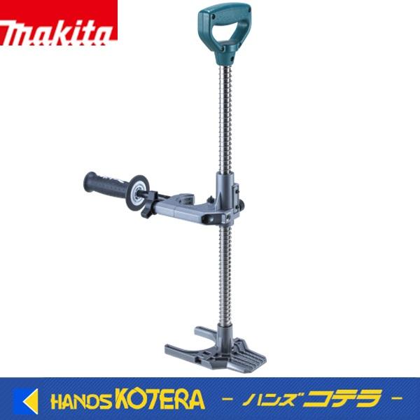 【当店はマキタ正規販売店です】