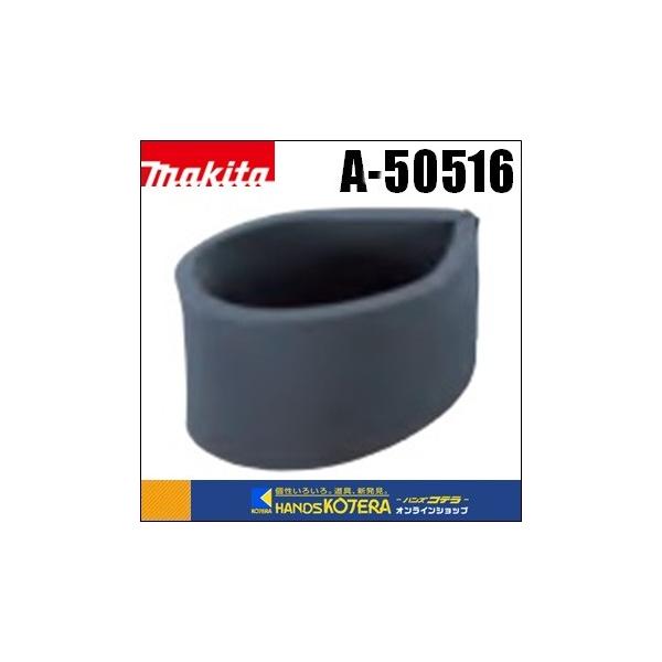 【当店はマキタ正規販売店です】※HEPAフィルタとプレフィルタを併用してください（VC867/157DZに標準付属）