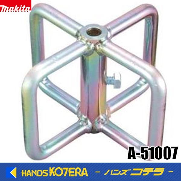 【当店はマキタ正規販売店です】適用モデルUT001GZUT2400UT2204（UT2222/2202/2203）